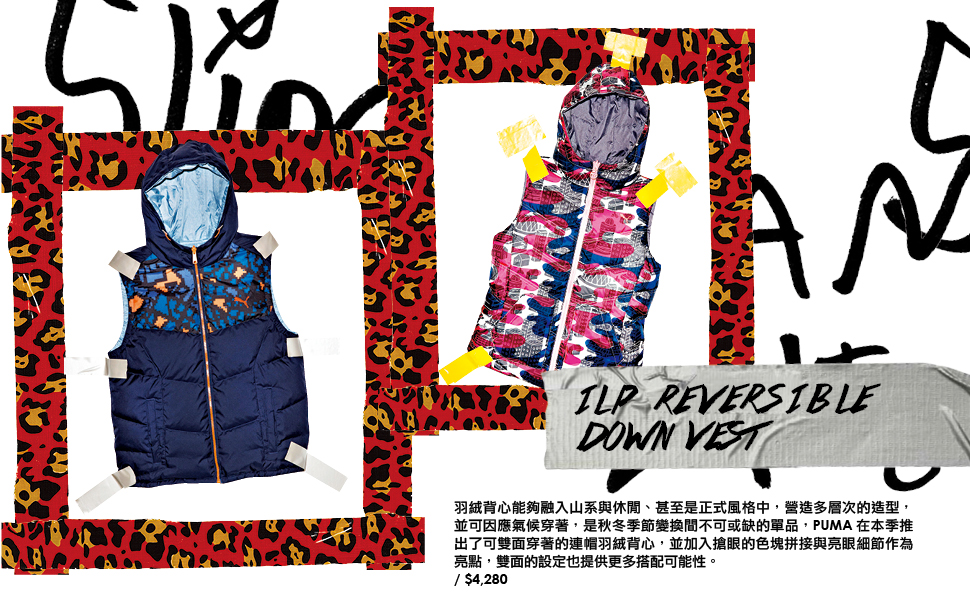 p4 | OVERDOPE 華人首席線上時尚潮流雜誌