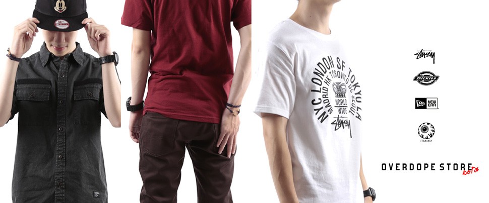 OVERDOPE STORE 八月份穿搭 Vol.8 | OVERDOPE 華人首席線上時尚潮流雜誌