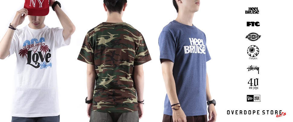 OVERDOPE STORE 八月份穿搭 Vol.9 | OVERDOPE 華人首席線上時尚潮流雜誌