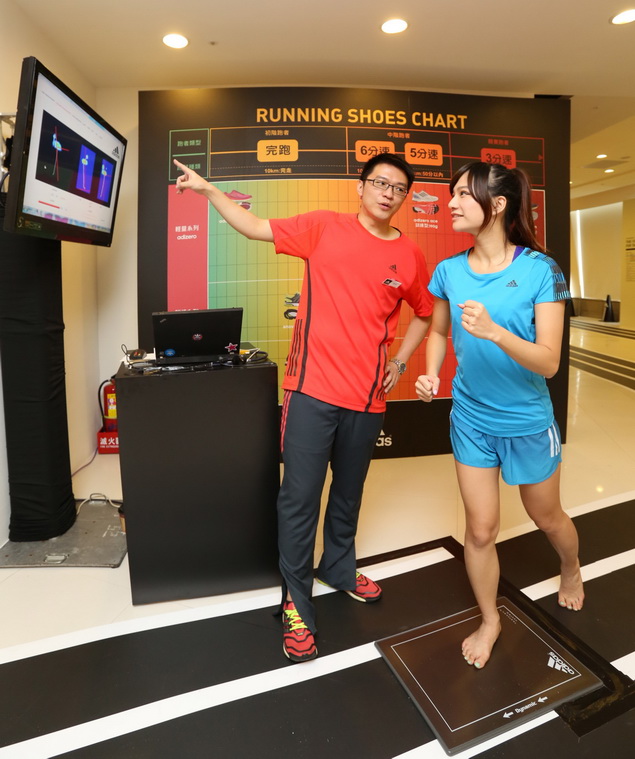 adidas RUNNING LAB TAIPEI 以室內擬真跑道為設計動線環繞整個場館 完整集結全方位的跑者服務體驗項目_007 ...