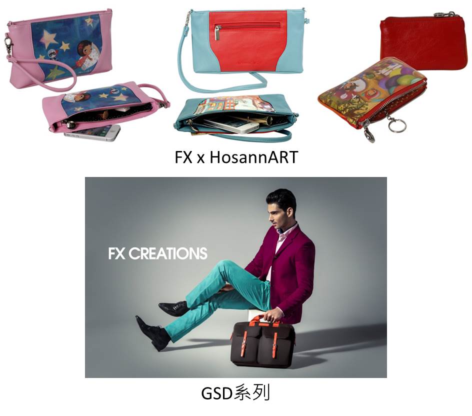 FX CREATIONS 浪漫情人節首選好禮 甜蜜上市 | OVERDOPE 華人首席線上時尚潮流雜誌