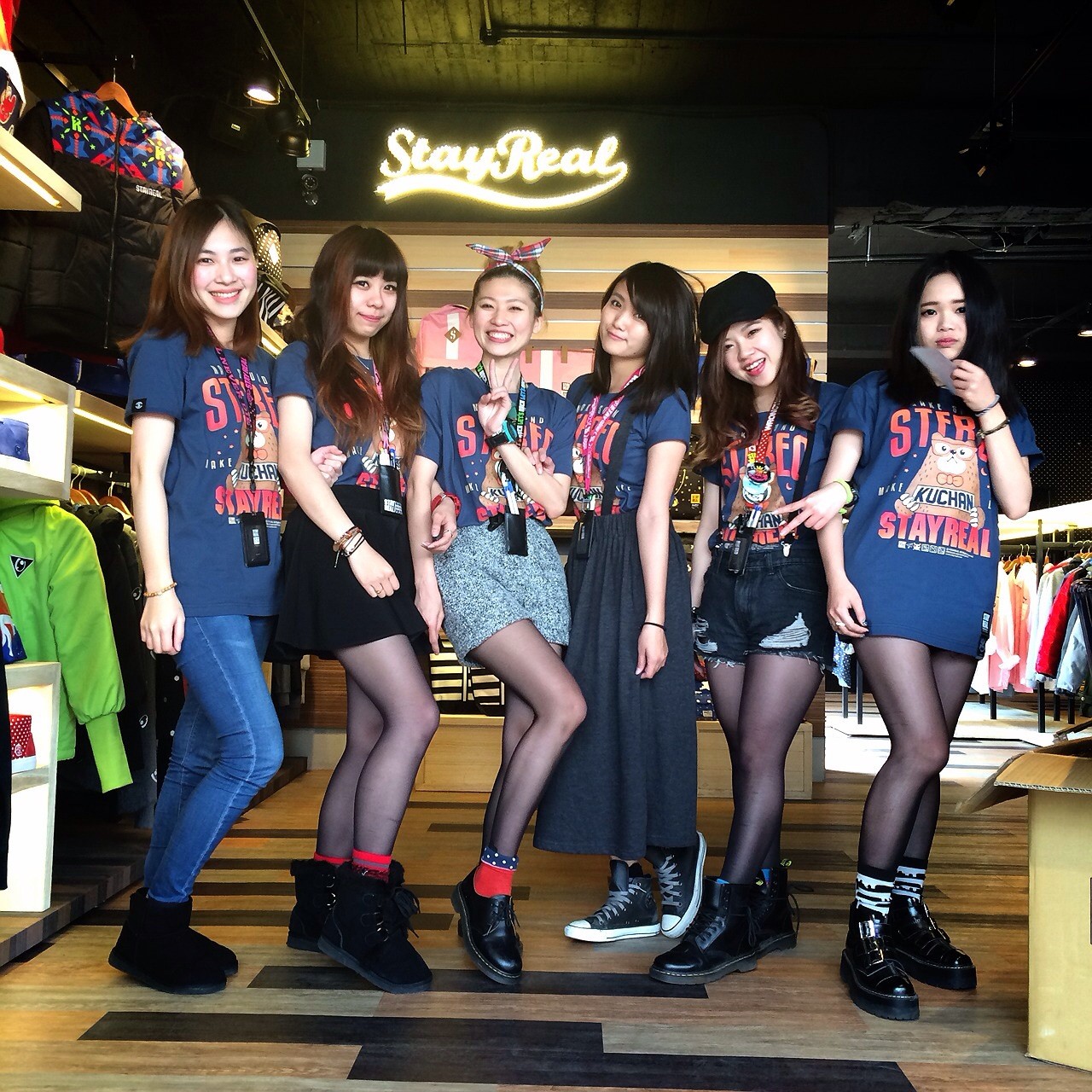 STAYREAL 全球首座百坪旗艦店 高雄新堀江擠爆登場 | OVERDOPE 華人首席線上時尚潮流雜誌