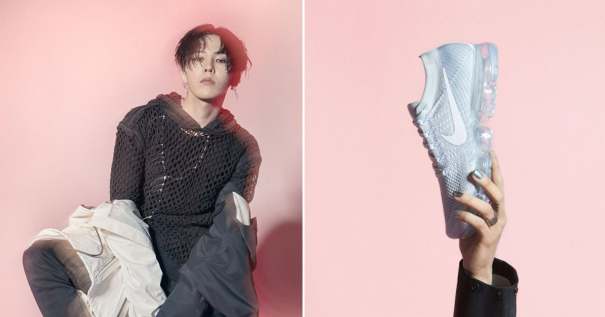 揭開 GD 原來根本就是 Air Max 鐵粉的真相！ | OVERDOPE 華人首席線上時尚潮流雜誌