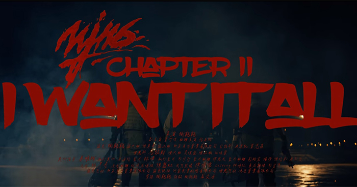 頑童 MJ116 釋出第二波主打歌曲《I WANT IT ALL》完整版 MV！ | OVERDOPE 華人首席線上時尚潮流雜誌