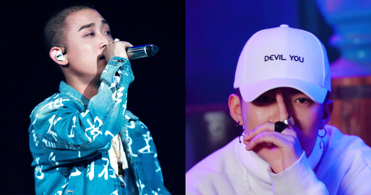 PG One 風波持續延燒！GAI《歌手》僅唱了一集就被強制「下車」？ | OVERDOPE 華人首席線上時尚潮流雜誌