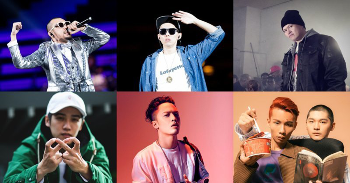 知名饒舌專業點評台灣饒舌歌手「TOP 10」，這些人都入選啦！ | OVERDOPE 華人首席線上時尚潮流雜誌