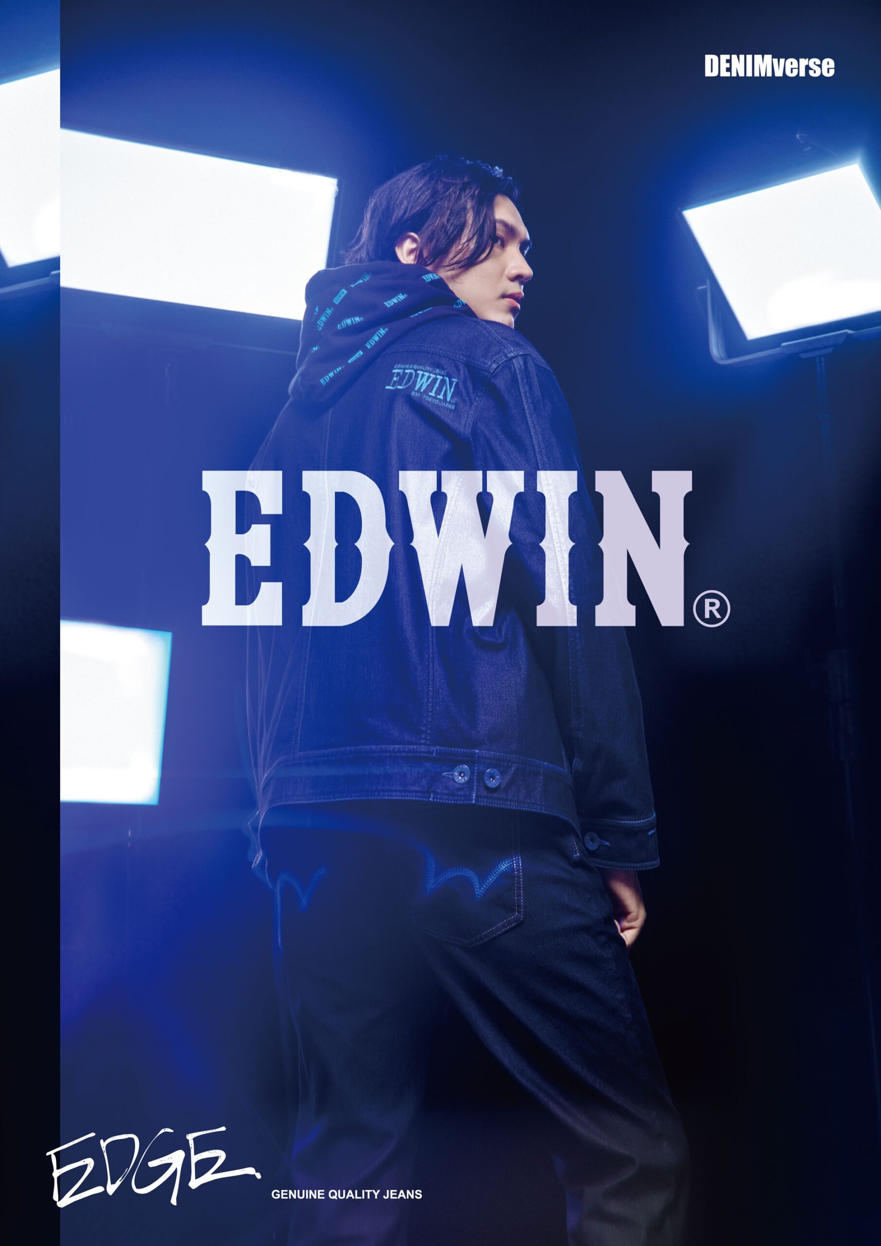 不只 EDWIN X FILA 跨界聯名！EDWIN 開創丹寧新維度 「這些」系列你也不能錯過！ | OVERDOPE 華人首席線上時尚潮流雜誌