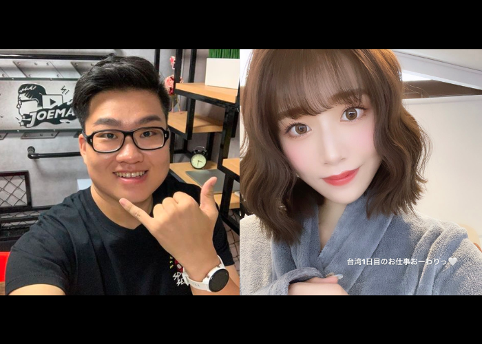 九妹成台男公敵！與「AV女神」手比愛心，羨慕到想原地投胎！ | OVERDOPE 華人首席線上時尚潮流雜誌