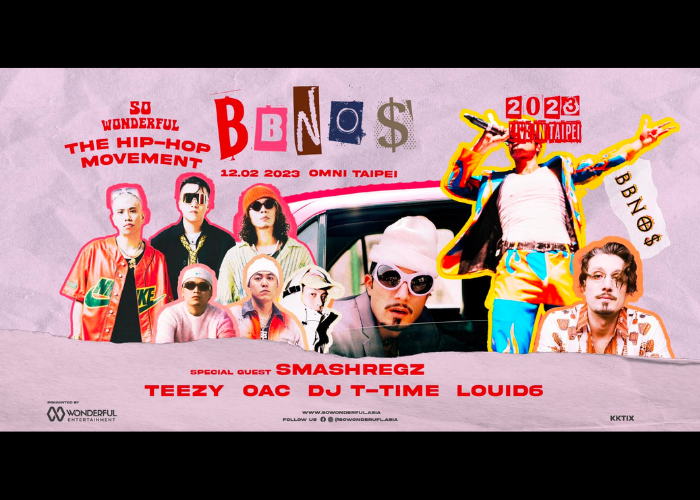 破億抖音神曲製造機？饒舌歌手 BBNO$ 將帶著幽默洗腦的歌曲於 12/2 席捲台北 Omni 夜店！ | OVERDOPE 華人首席線上時尚潮流雜誌