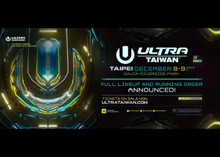 David Guetta 霸氣重返「世界百大 DJ 冠軍」首場巡演獻給 Ultra Taiwan，犒賞 VVIP 貴賓～霸氣送國際 DJ 簽名 LV 外套，全世界只有一件 ...