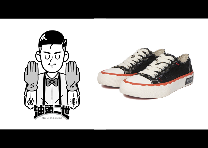 無性別出走？ARTICLE NO. 攜手「油頭二世」挖掘蘊藏在狂野線條裡的自由態度！ | OVERDOPE 華人首席線上時尚潮流雜誌