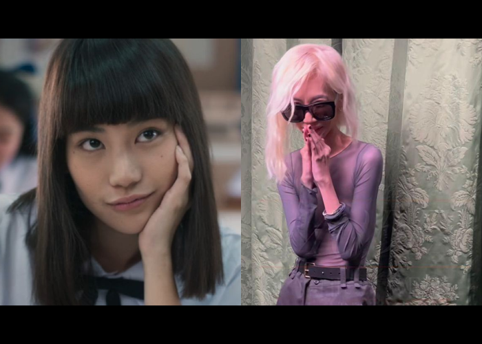 《轉學來的女生》娜諾暴瘦成「紙片人」身體健康引擔憂！ | OVERDOPE 華人首席線上時尚潮流雜誌