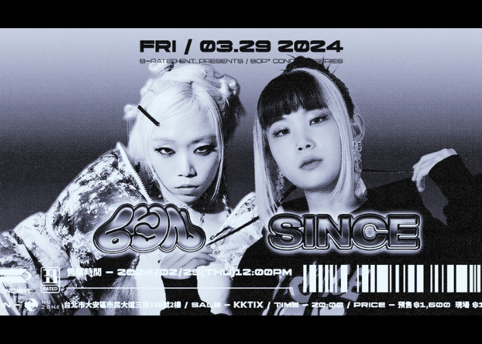 BOP* Concert Series：VOL 1 | OVERDOPE 華人首席線上時尚潮流雜誌