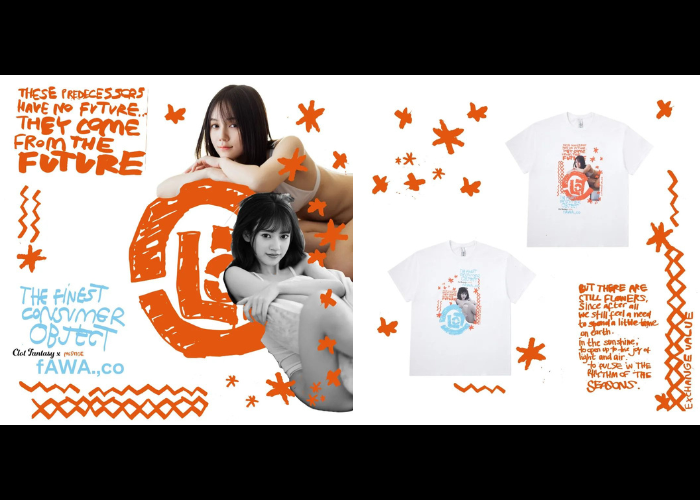 這波聯名有夠香！CLOT 攜手 AV 女優涼森玲夢、八掛海推出女神聯名 | OVERDOPE 華人首席線上時尚潮流雜誌