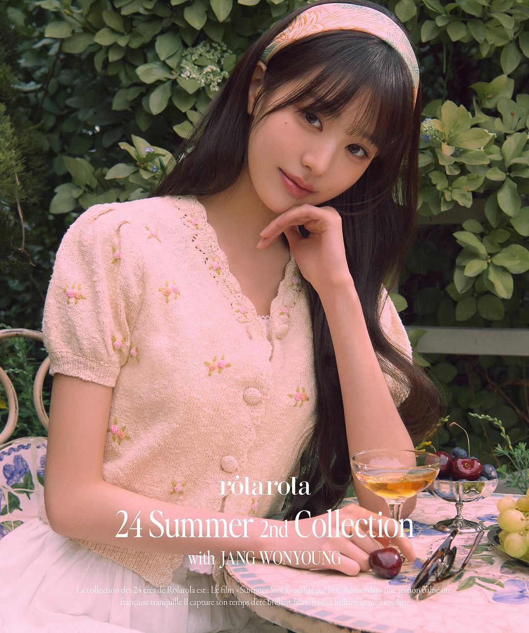 法式感性女裝品牌 rolarola 攜手張員瑛推出盛夏浪漫 24 Summer Collection！ | OVERDOPE 華人首席線上時尚潮流雜誌