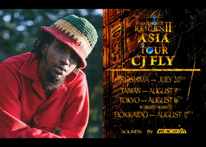 紐約、東京、台北連線！CJ FLY L.I.F.E. TAIPEI！關於 CJ FLY 的五個關鍵字！ | OVERDOPE 華人首席線上時尚潮流雜誌